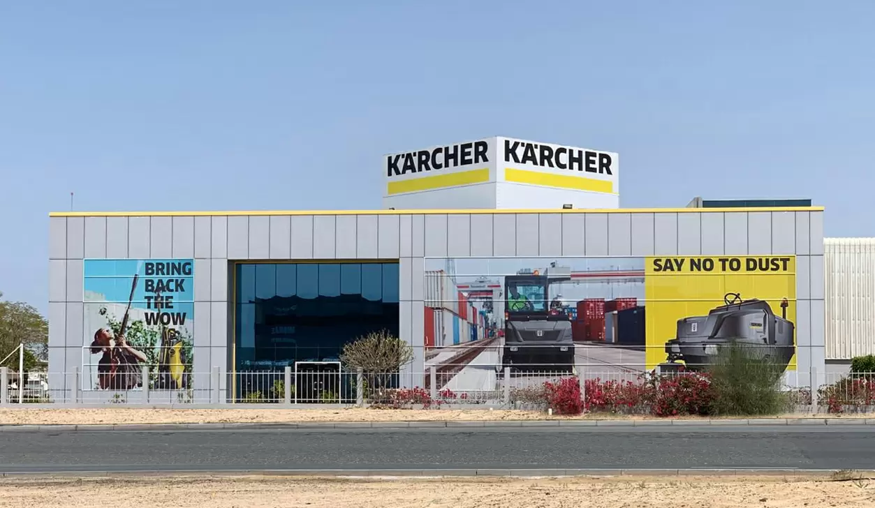 About Kaercher